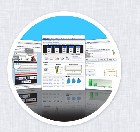 免费申请Unimail系统试用帐号 - 灵动创新 Unimarketing | 许可式邮件营销服务商 | 灵动邮件营销